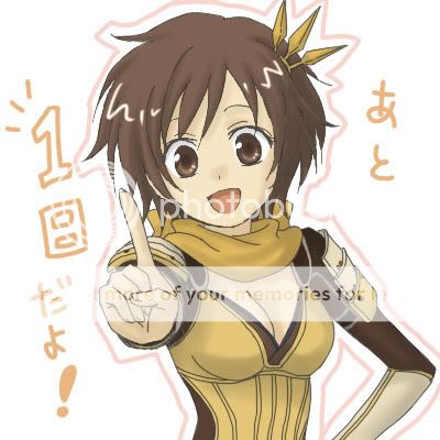 Viewing lady nene ninja's profile | Profiles v2 | Gaia Online